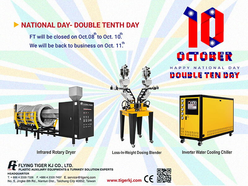 Holiday Notice of Double Tenth Festival - Flying Tiger KJ Co., Ltd.